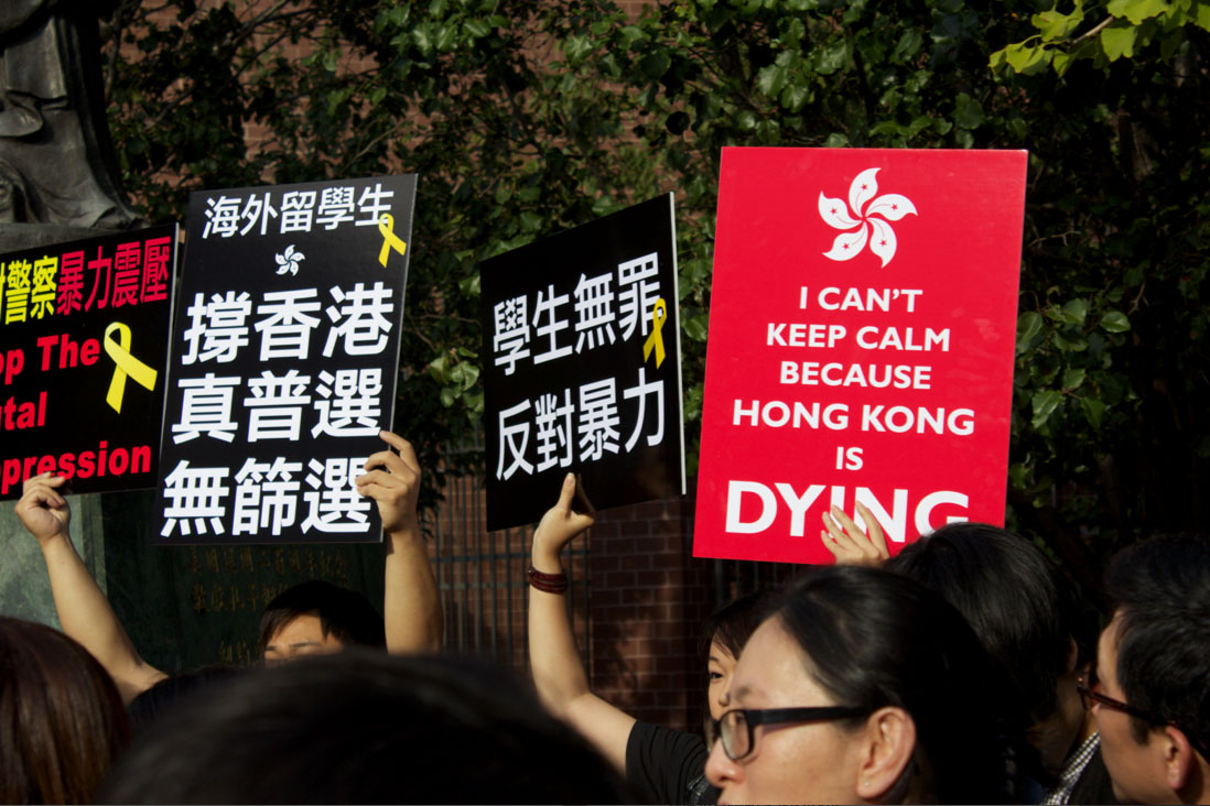 NYC protest shows solidarity with Hong Kong pro-democracy movement ...