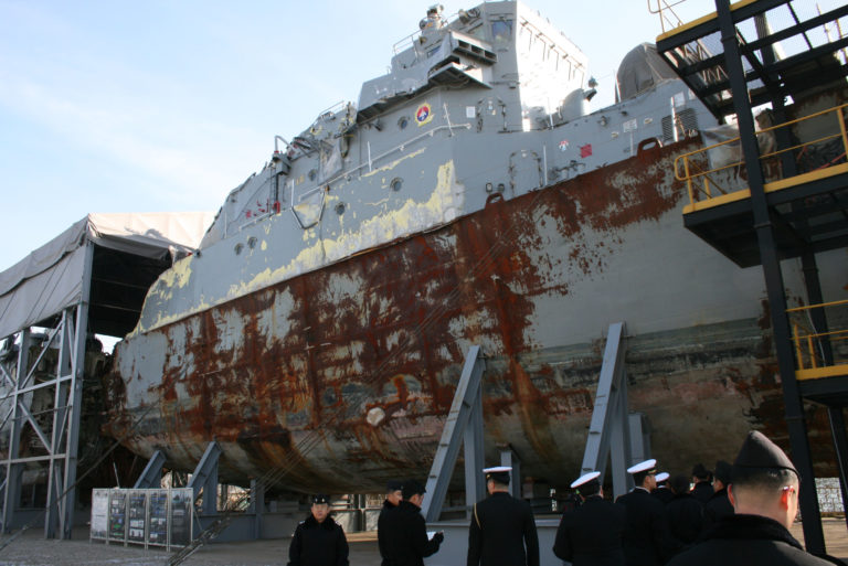 Photos: Sunken South Korean Ship | PBS News