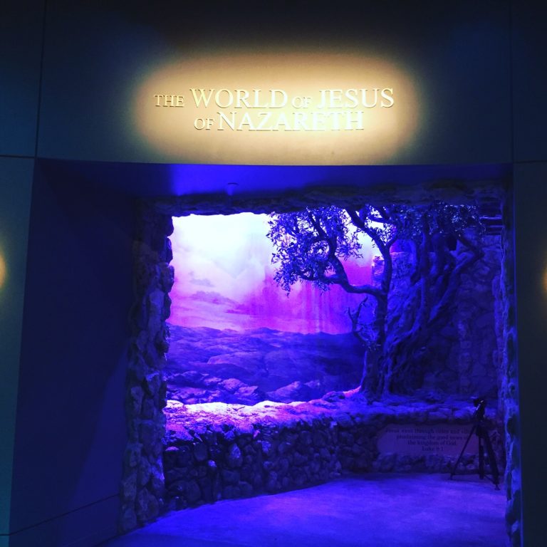 The Museum of the Bible references Islam twice, and other things we ...