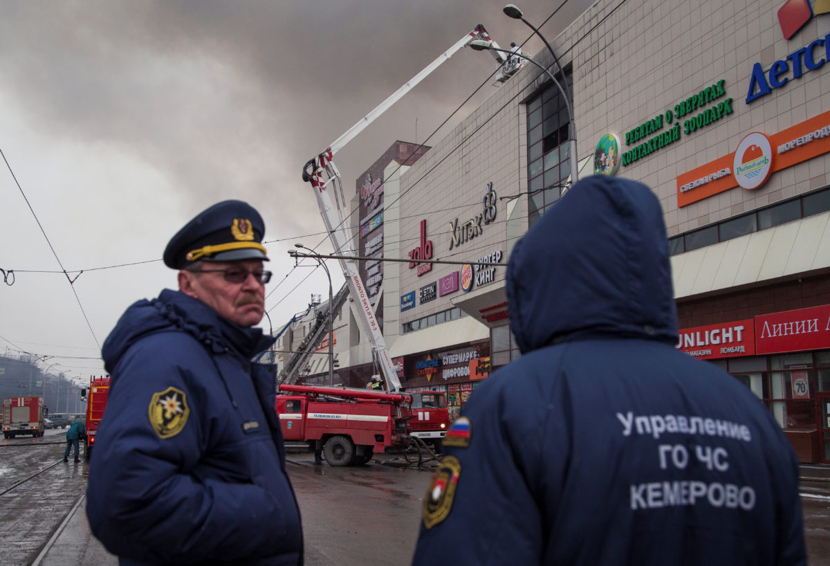 64 people die after shopping mall fire in Russia | PBS NewsHour