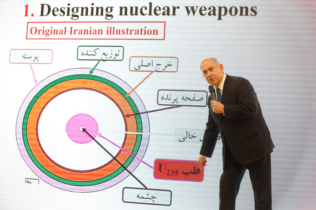 What do Israel’s accusations mean for the Iran nuclear deal? | PBS NewsHour