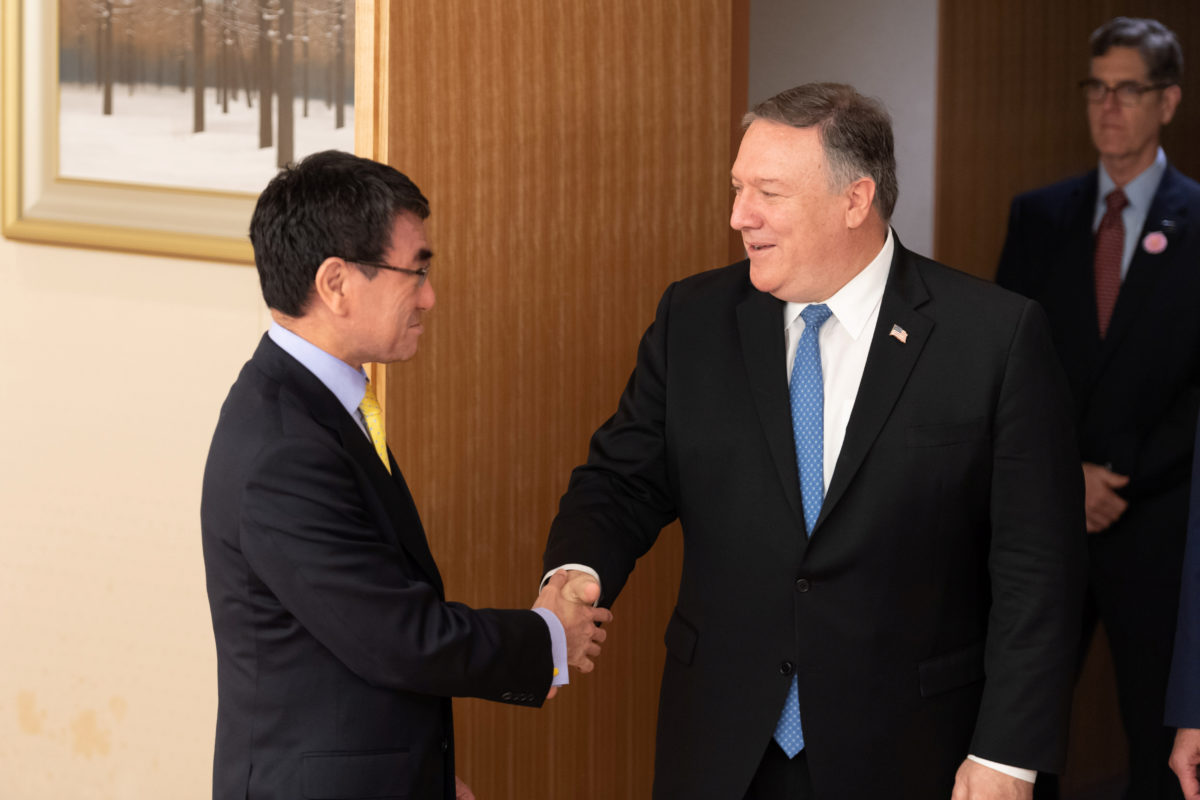 Pompeo seeks allied unity on North Korea denuke effort | PBS News