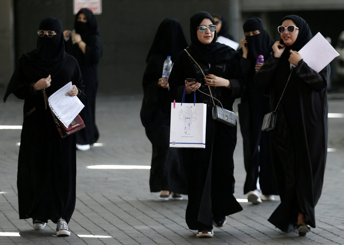 Saudi Arabia allows women to travel without male consent | PBS News