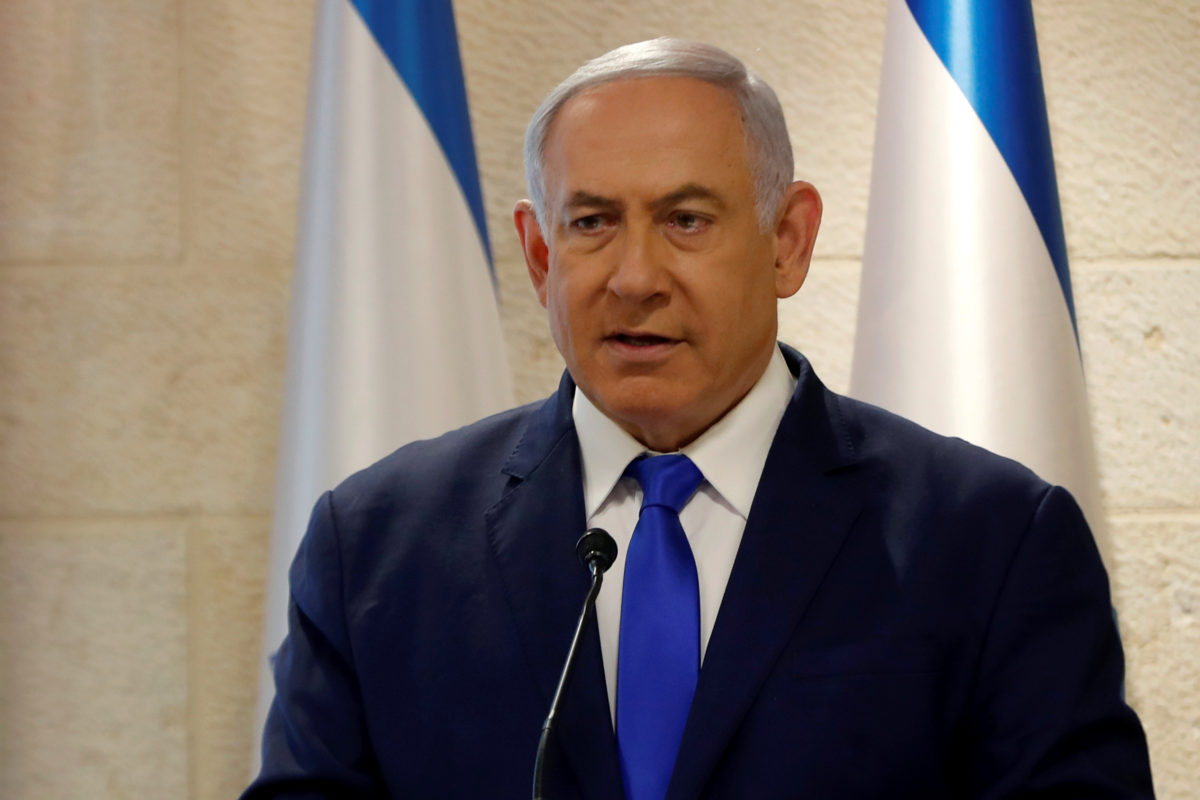 Israel’s Netanyahu claims to find new Iranian nuke site | PBS News