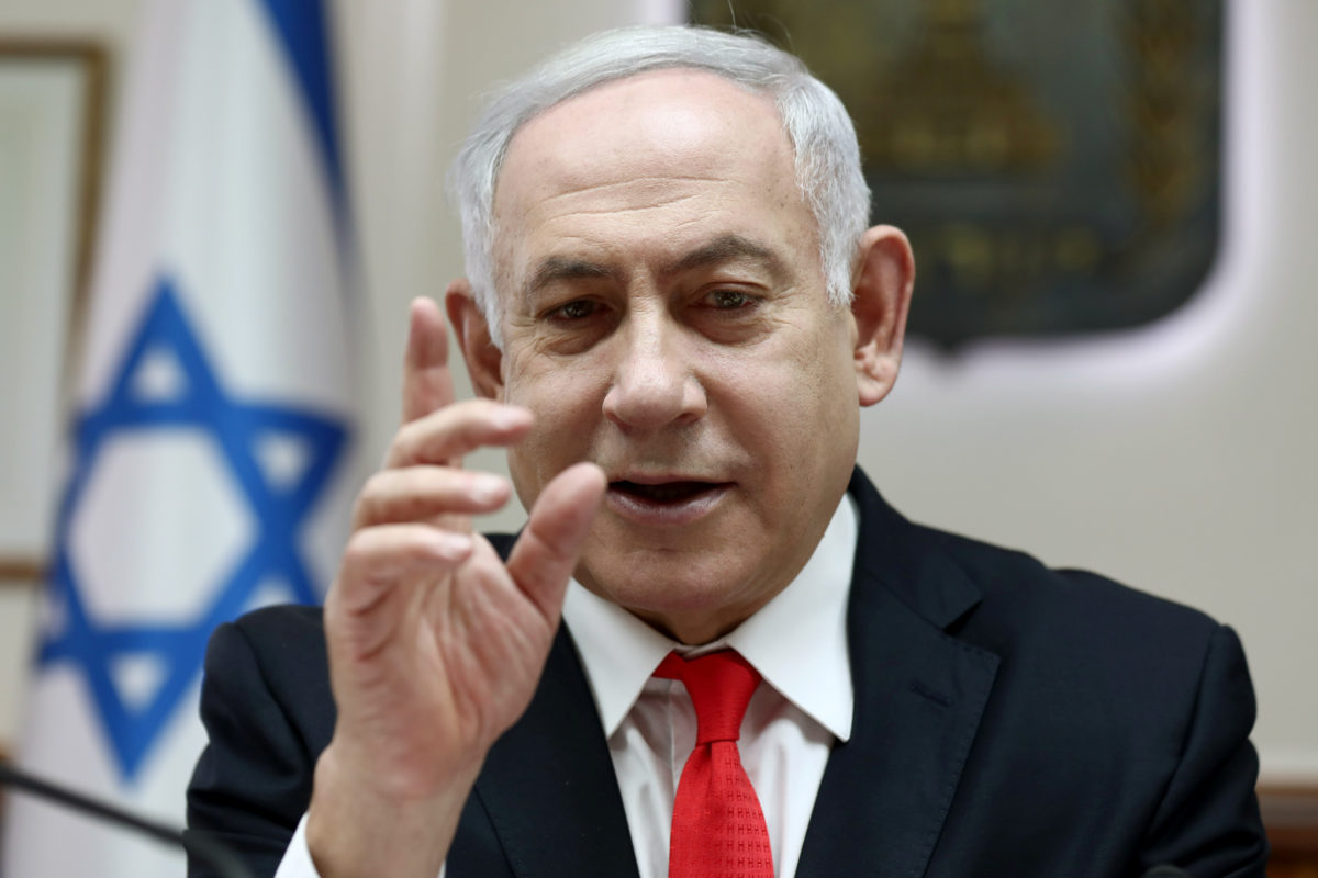 Netanyahu declares victory in primary election | PBS NewsHour