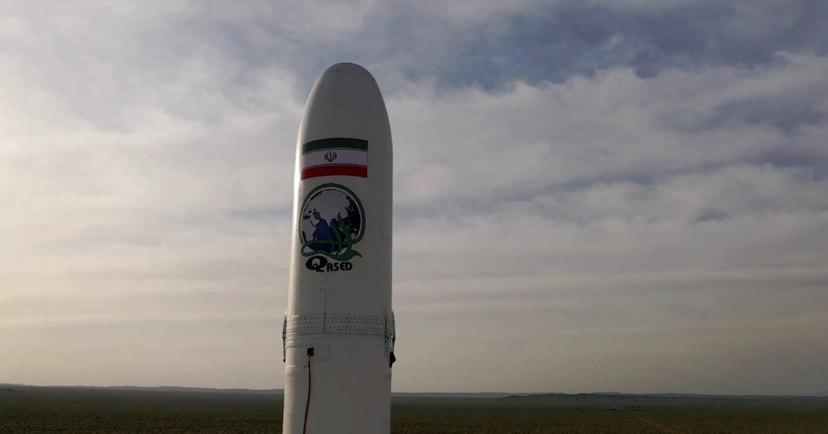 Iran Guard reveals secret space program in satellite launch | PBS News