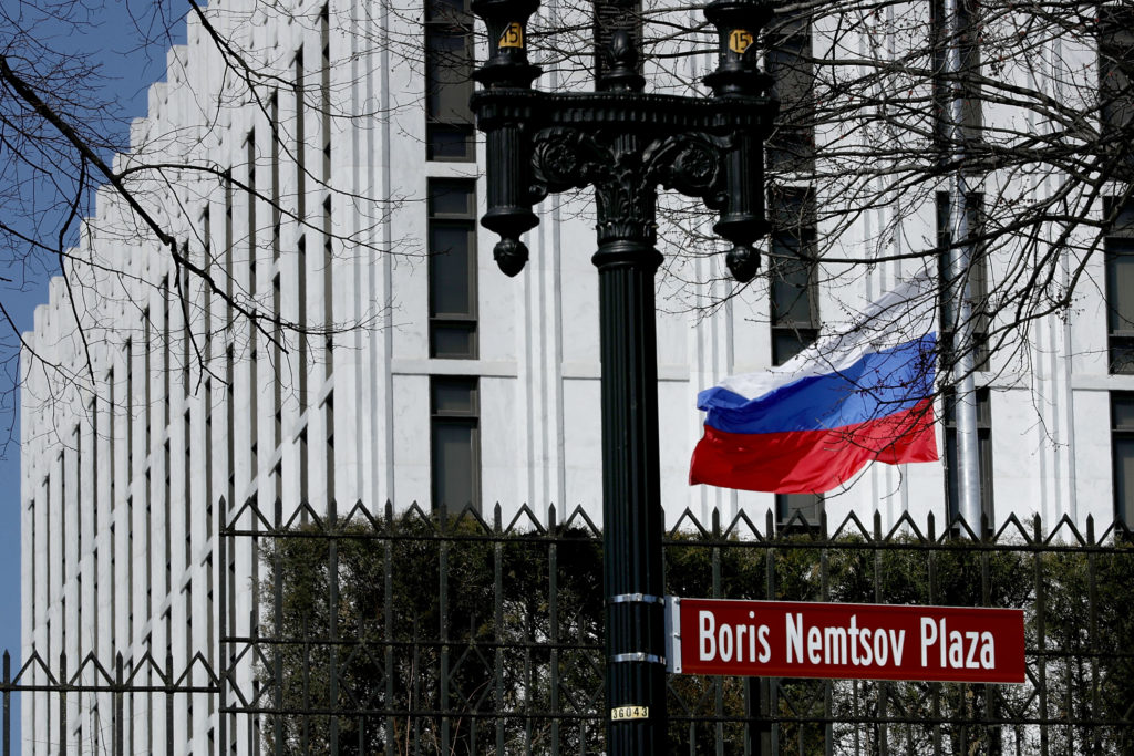 U S Says Russia Was Given Trump Campaign Polling Data In 2016 PBS 