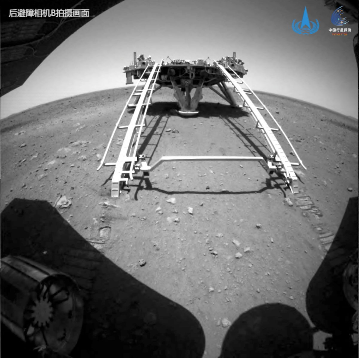 China’s Mars rover touches ground on red planet | PBS News Weekend