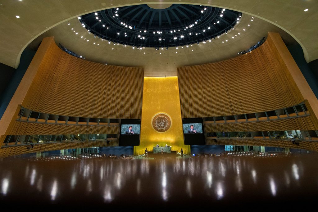 WATCH: 2021 United Nations General Assembly – Day 3 | PBS News