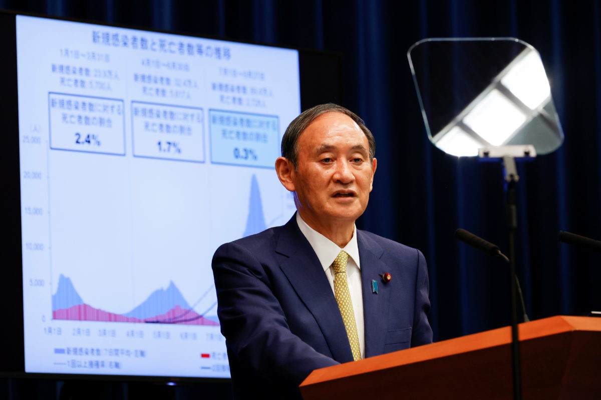 Japan to lift all coronavirus emergency steps nationwide | PBS News