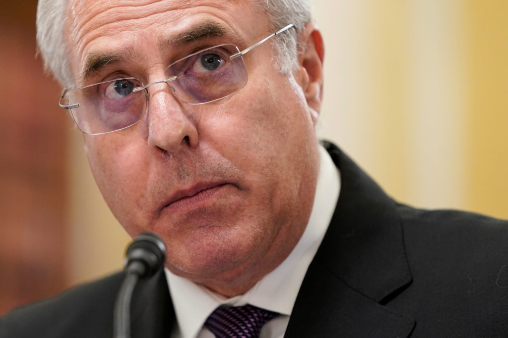 WATCH: Senate committee hearing on oversight of U.S. Capitol Police ...