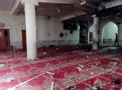 Suicide bombing attack kills at least 56 in Shiite mosque in Pakistan ...