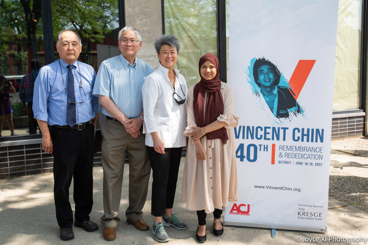 40 years after Vincent Chin’s death, activists work to keep legacy from ...