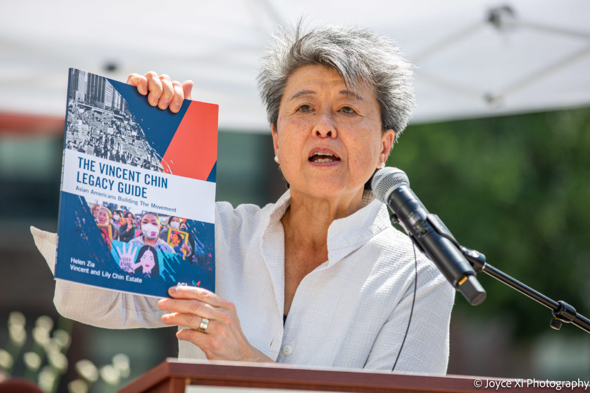 40 years after Vincent Chin’s death, activists work to keep legacy from ...