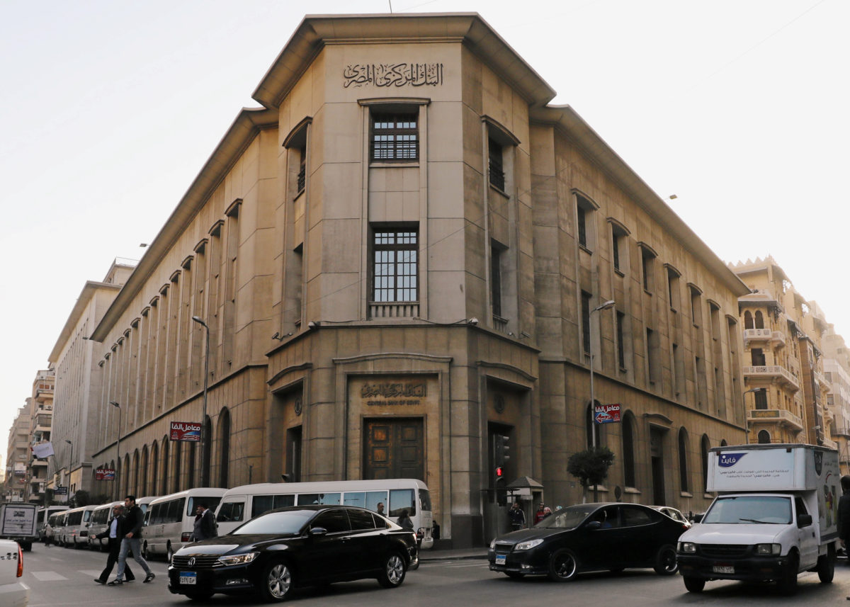 Egypt's central bank governor resigns as economic struggles mount | PBS ...