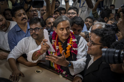 Indian National Congress party seeks to shed dynastic rule image | PBS News
