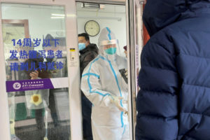 COVID-19 wave rolls through China, overwhelming hospitals outside ...