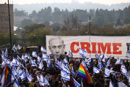 Israeli government advances legal system overhaul despite mass protest ...