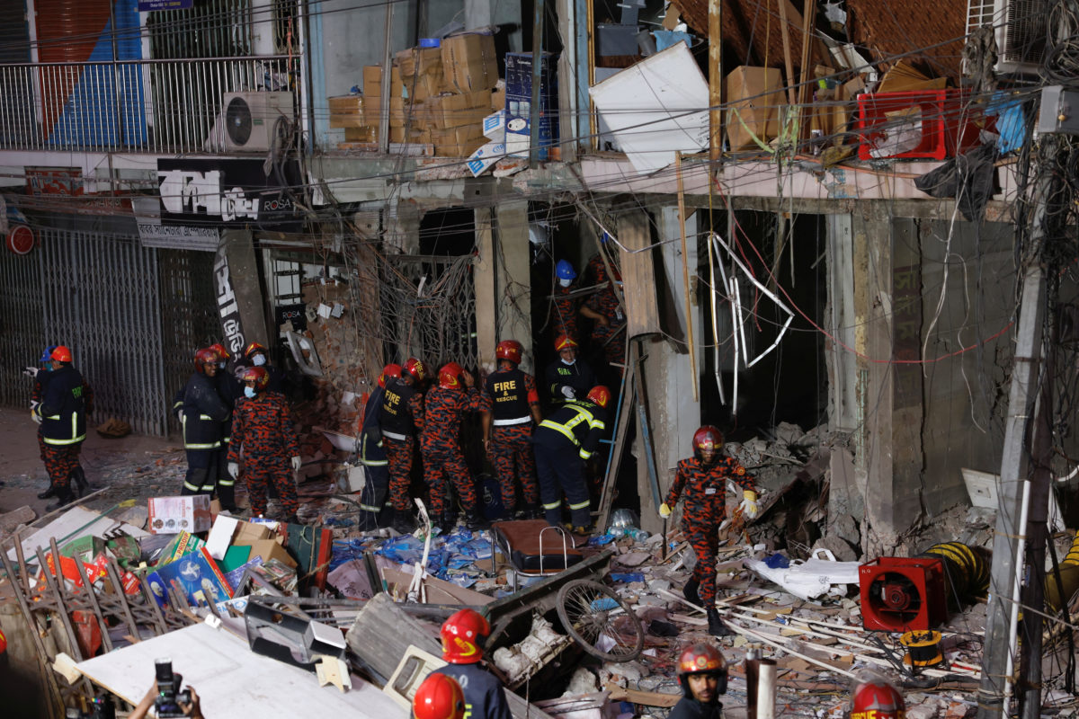 14 killed, dozens injured in Bangladesh building explosion | PBS News