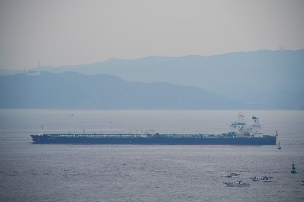 News Wrap: Iran seizes loaded oil tanker in Gulf of Oman | PBS News
