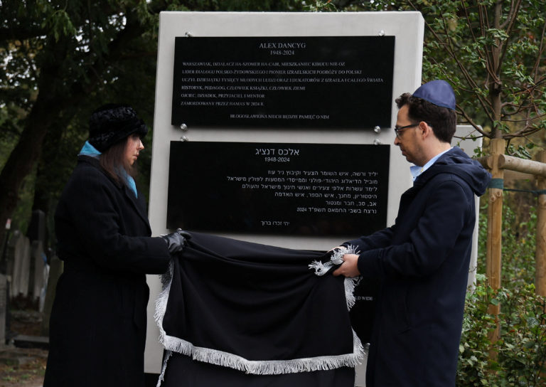 Countries worldwide commemorate anniversary of Oct. 7 Hamas attack on ...