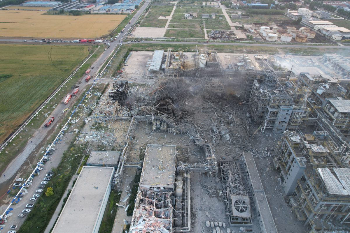 At least 5 people are dead and 19 are injured after a chemical plant ...
