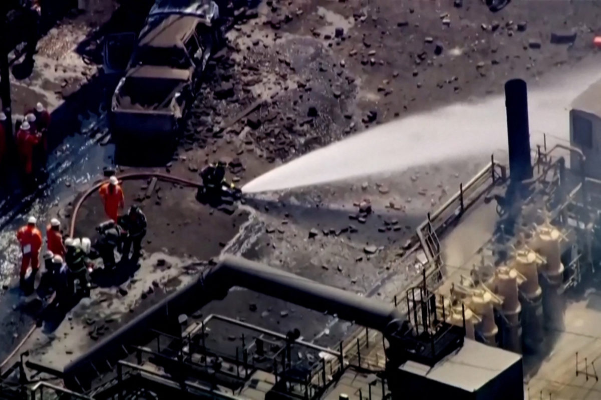 Officials are investigating the cause of a Pennsylvania steel plant ...